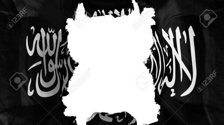 [34+] Jihad Background on WallpaperSafari