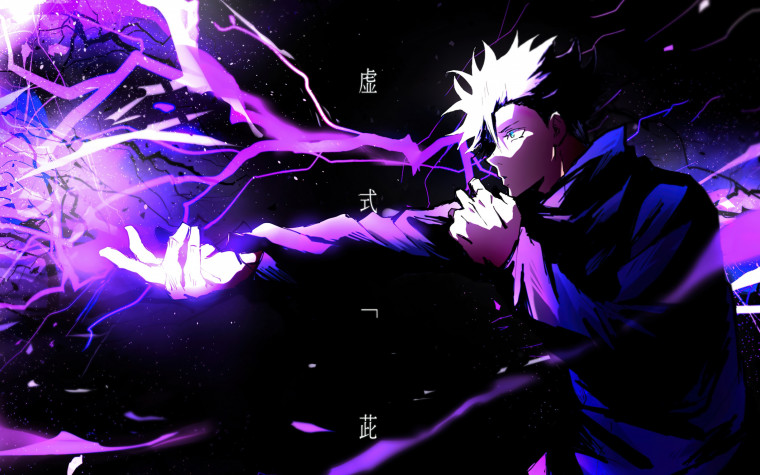 рџ ґ 50 Jujutsu Kaisen Gojo Wallpapers Wallpapersafari
