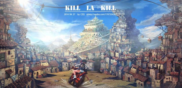 🔥 [50+] Kill Backgrounds | WallpaperSafari