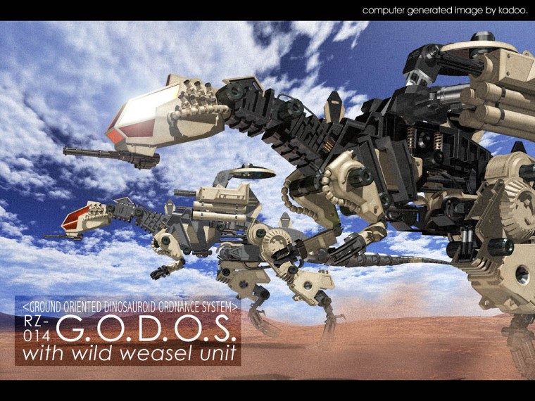 🔥 Free Download Wallpaper Uploader Zoids On Magnet Eve by ...