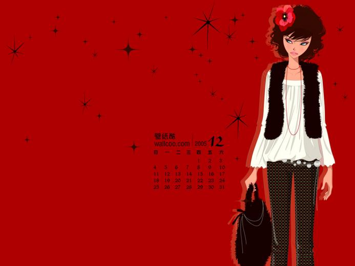 🔥 [50+] SparkNotes The Yellow Wallpapers Summary | WallpaperSafari