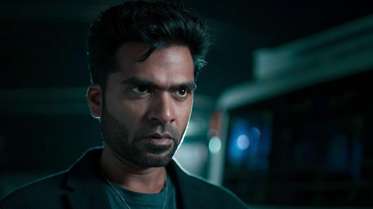 🔥 [20+] Maanadu Wallpapers | WallpaperSafari