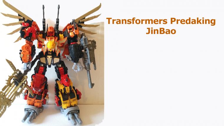 🔥 Free Download Watch Clip Transformers Predaking Jinbao Prime Video by @tjackson | WallpaperSafari