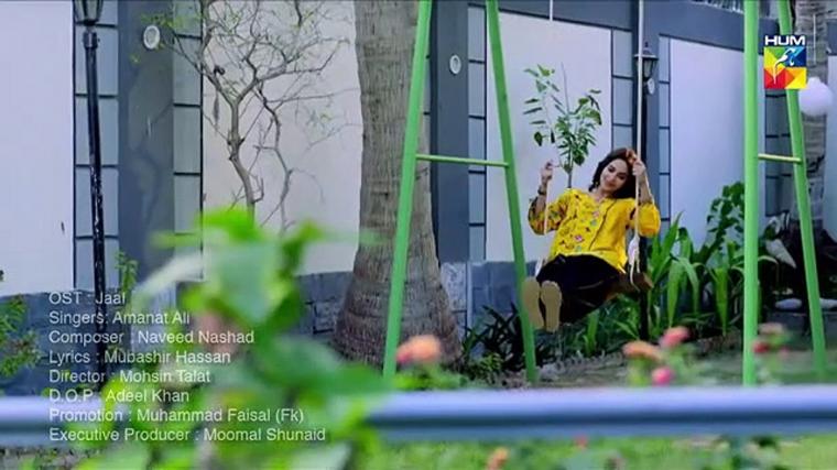 🔥 [50+] Nashad Wallpapers | WallpaperSafari