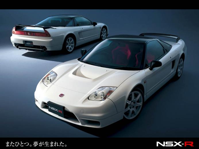 🔥 [80+] Honda NSX Wallpapers | WallpaperSafari