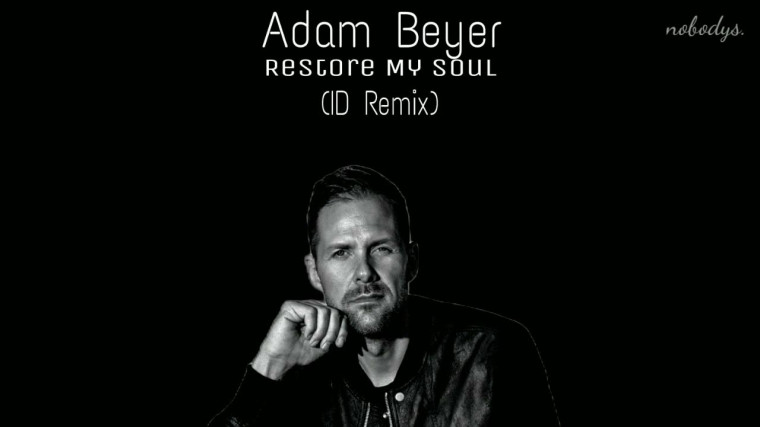 🔥 [40+] Adam Beyer Wallpapers | WallpaperSafari