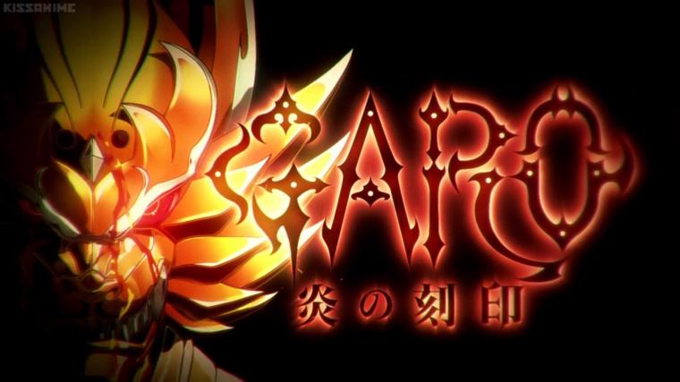 🔥 [30+] Garo: Honoo No Kokuin Wallpapers | WallpaperSafari