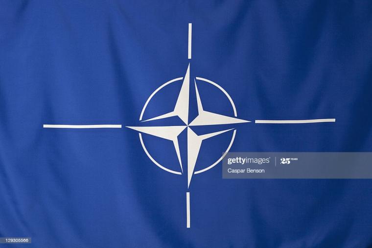 🔥 Free Download Nato Flag Photos And Premium High Res Pictures Getty ...