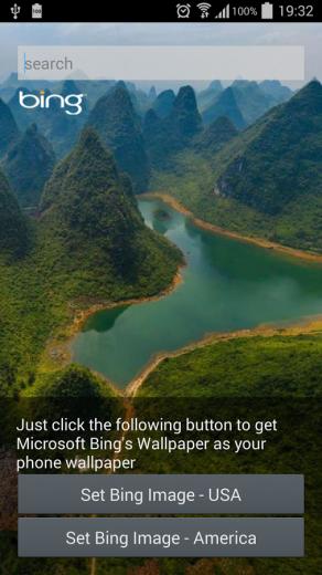 🔥 [50+] Bing Live Wallpapers Android | WallpaperSafari