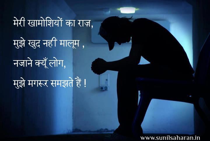 🔥 [50+] Written Sad Wallpapers | WallpaperSafari