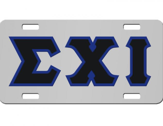 🔥 [50+] Sigma Chi Wallpapers | WallpaperSafari