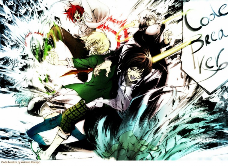 🔥 [80+] Code Breaker Wallpapers | WallpaperSafari