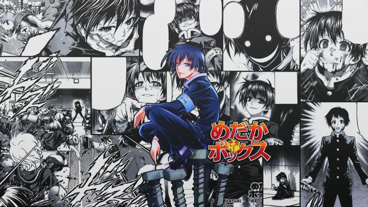 🔥 Free Download Anime Medaka Box Wallpaper Id by @teresawalker ...