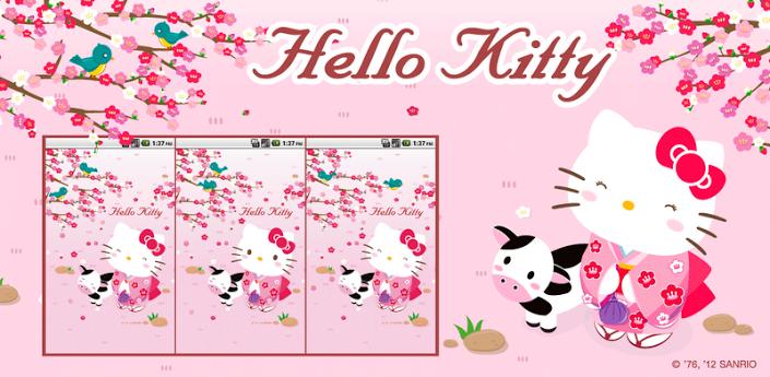 🔥 [100+] Hello Kitty Live Wallpapers | WallpaperSafari
