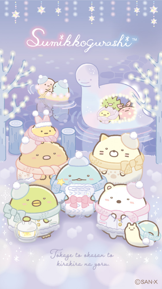 🔥 [70+] Sumikko Gurashi iPhone Wallpapers | WallpaperSafari