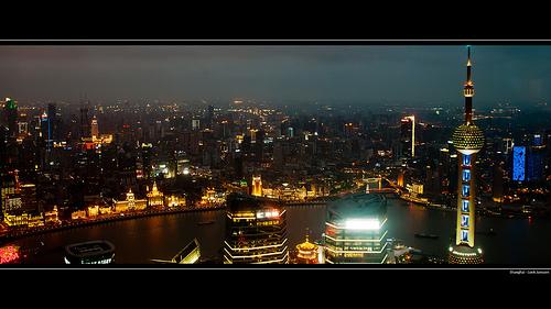 🔥 [50+] Shanghai Skyline Wallpapers | WallpaperSafari