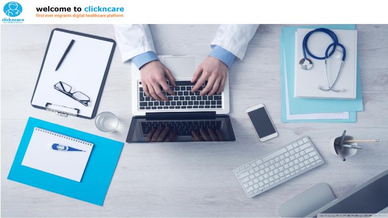 🔥 [20+] Input Devices Wallpapers | WallpaperSafari