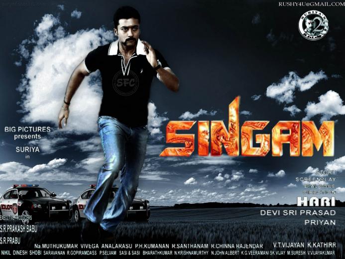 Free download Surya in Police Dress in Singam movie photos [1024x1530 ...