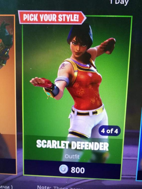 [11+] Scarlet Defender Fortnite Wallpapers on WallpaperSafari