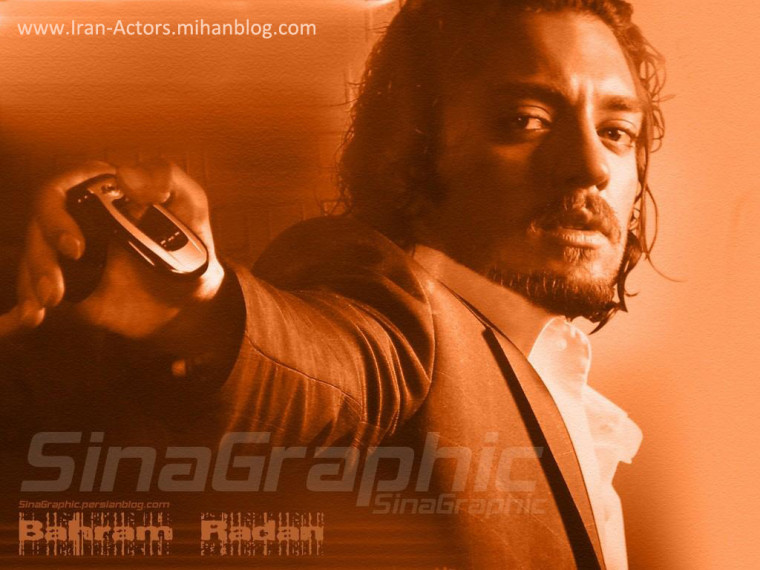 🔥 [30+] Bahram Radan Wallpapers | WallpaperSafari