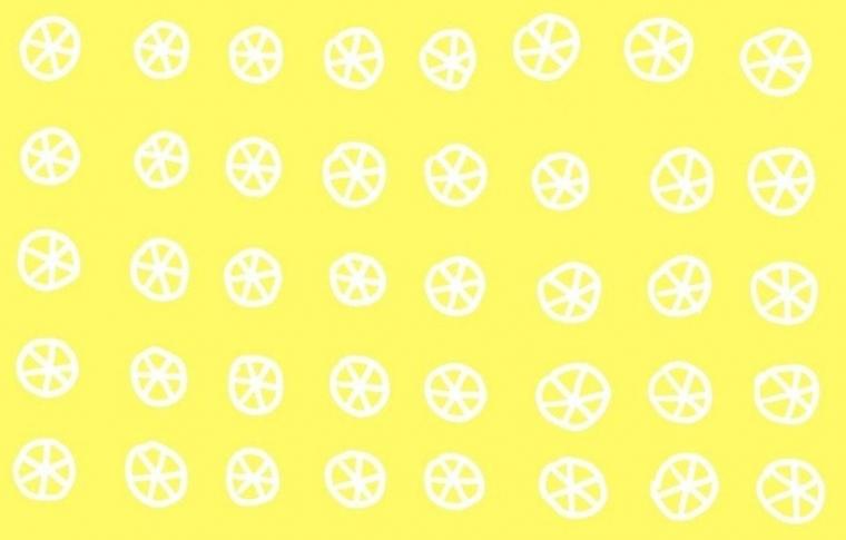 🔥 [50+] The Gaming Lemon Wallpapers | WallpaperSafari