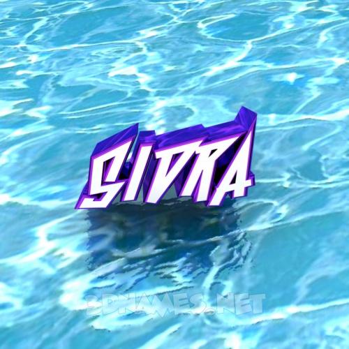 🔥 [50+] Sidra Wallpapers | WallpaperSafari