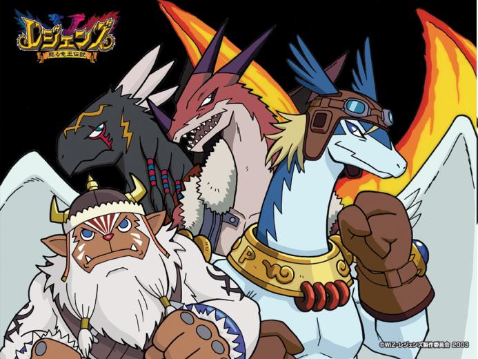🔥 Free Download Legendz Wallpaper And Scan Gallery Minitokyo by ...