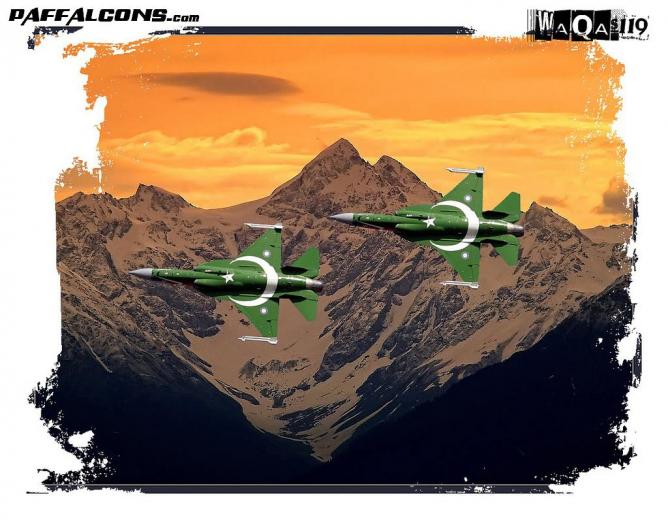 🔥 [80+] PAF Wallpapers HD | WallpaperSafari