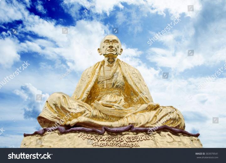 🔥 [20+] Monk Backgrounds | WallpaperSafari