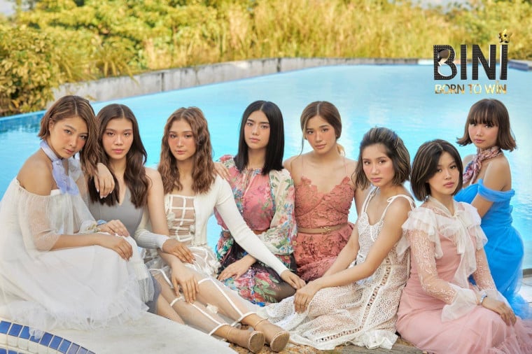 🔥 [50+] Bini Desktop Wallpapers | WallpaperSafari