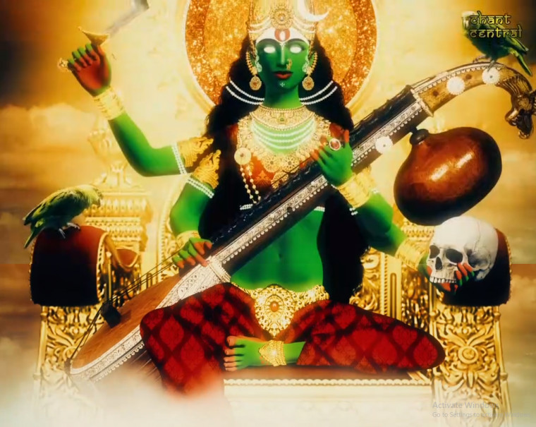 🔥 [50+] Matangi Wallpapers | WallpaperSafari