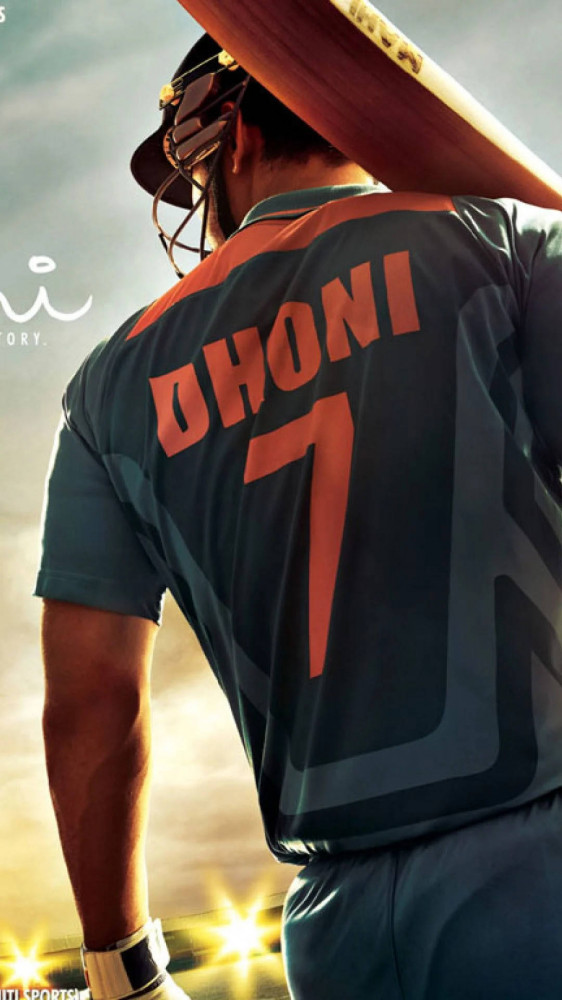 🔥 [30+] Ms Dhoni Wallpapers | WallpaperSafari