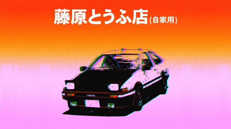 🔥 [50+] TrueMU Backgrounds | WallpaperSafari