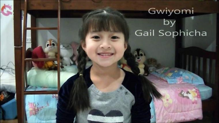 🔥 Free Download Hari Gwiyomi Kiyomi By Gail Sophicha With Ukulele by ...