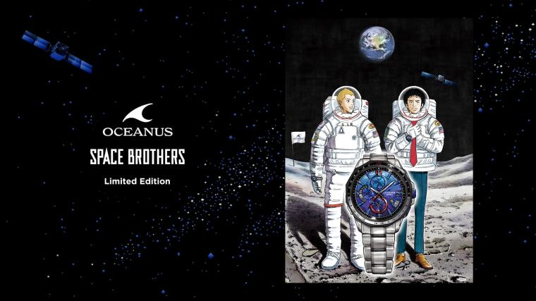 🔥 [20+] Space Brothers Wallpapers | WallpaperSafari