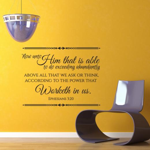 🔥 [40+] Ephesians 3 20 Wallpapers | WallpaperSafari