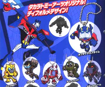 Free download Photos and Pictures Tobey Maguire alex Polinsky leonardo ...