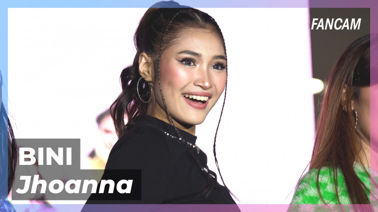 🔥 [80+] Bini 4k Wallpapers | WallpaperSafari