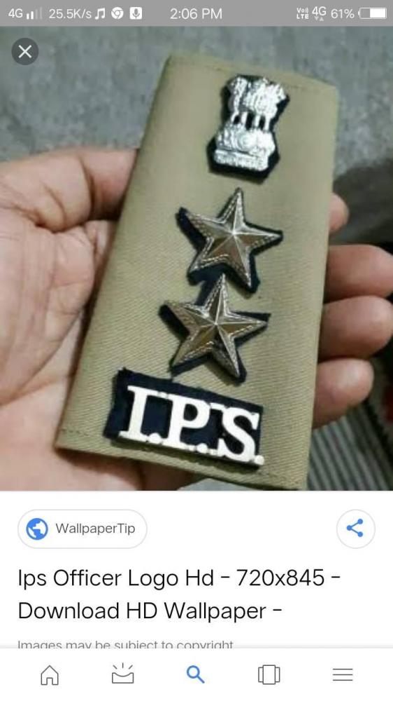 🔥 [20+] IPS Logo Wallpapers | WallpaperSafari