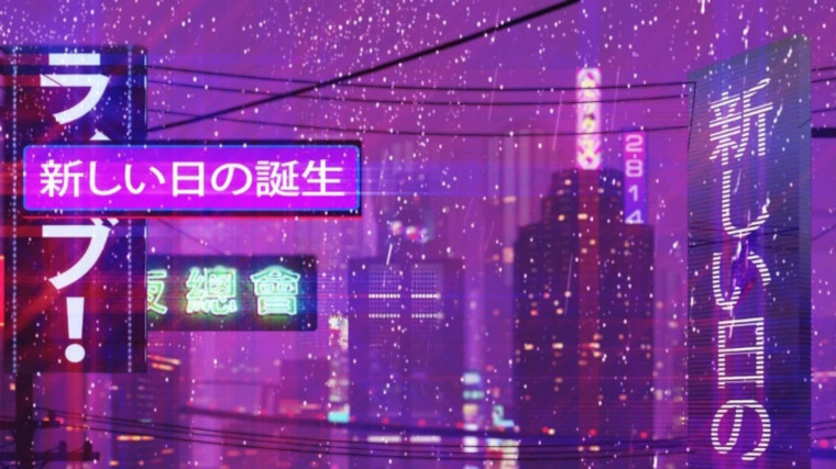 🔥 [40+] Purple Japanese Wallpapers | WallpaperSafari