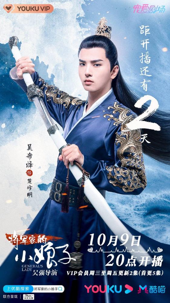 🔥 [30+] General's Lady Wallpapers | WallpaperSafari