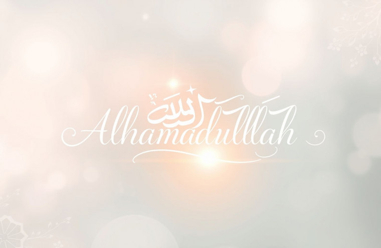 🔥 [60+] Alhamdulillah Wallpapers | WallpaperSafari