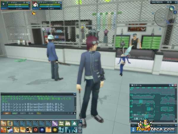 🔥 [50+] Shin Megami Tensei Imagine Wallpapers | WallpaperSafari