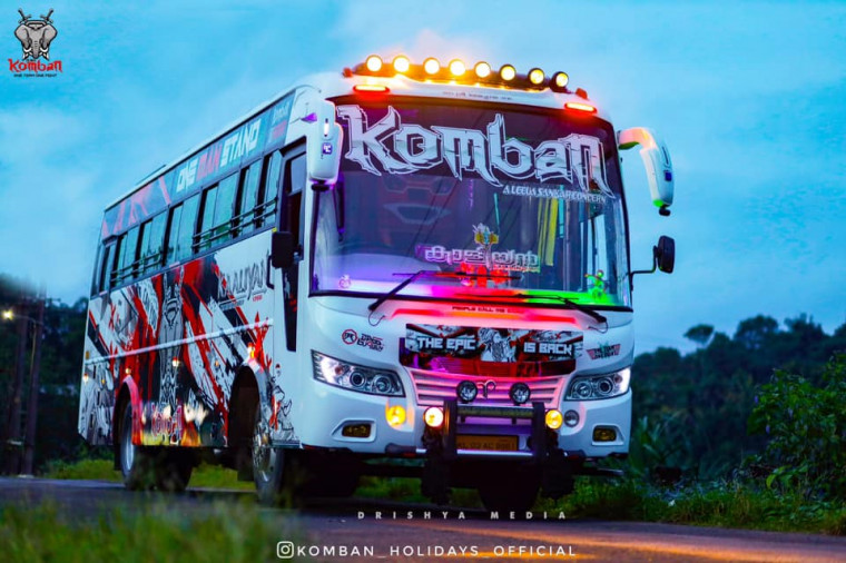 🔥 [20+] Komban Holidays Wallpapers | WallpaperSafari