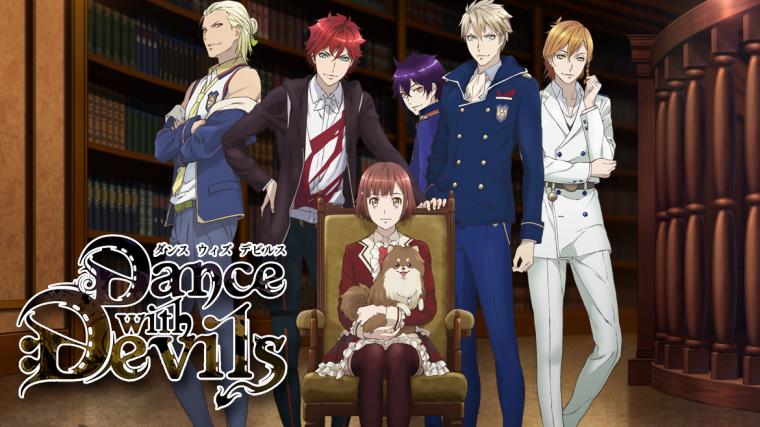 рџ ґ 50 Dance With Devils Wallpapers Anime Wallpapersafari