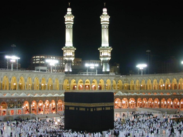 Free download Eid Wallpapers Makkah Wallpapers Makkah Pictures [960x720 ...