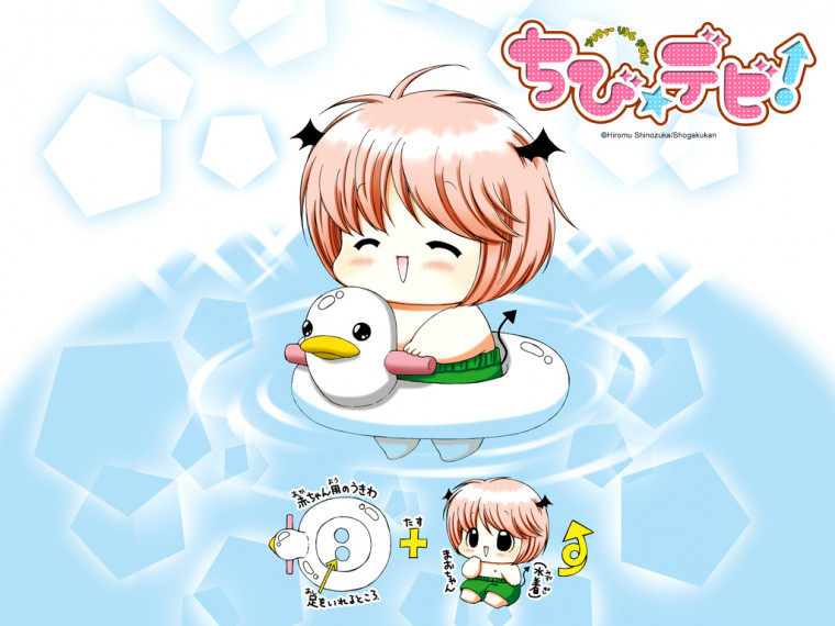 🔥 [30+] Chibi Devi! Wallpapers | WallpaperSafari