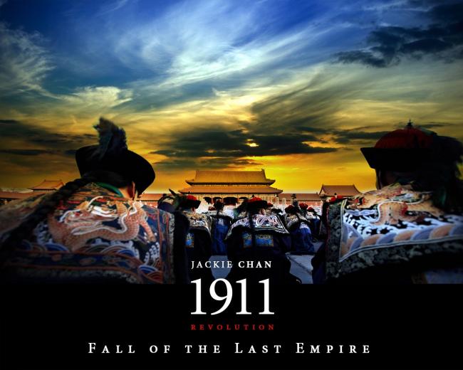 🔥 [50+] 1911 Desktop Wallpapers | WallpaperSafari