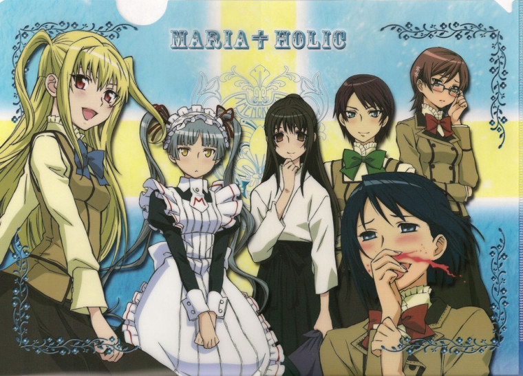 🔥 [30+] Maria Holic Wallpapers | WallpaperSafari