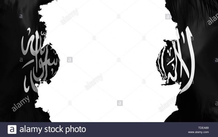 [34+] Jihad Background on WallpaperSafari